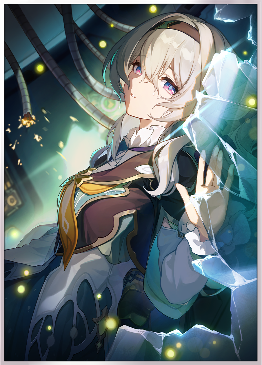 Whereabouts Should Dreams Rest - Honkai: Star Rail - HoYoWiki