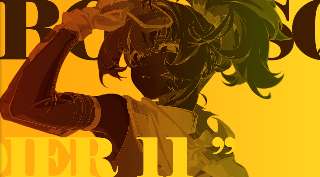 「11호」 - 젠레스 존 제로 - HoYoWiki