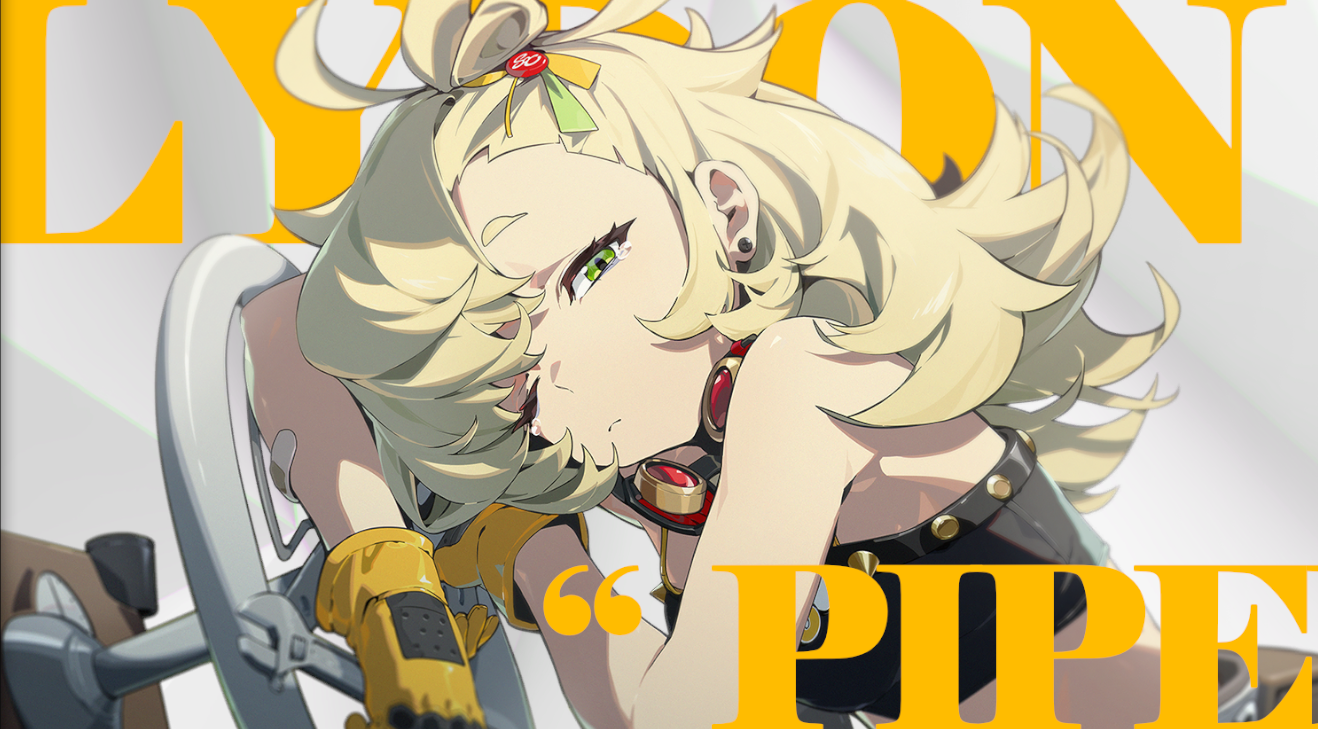 Piper Wheel - Zenless Zone Zero - HoYoWiki