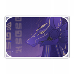 Cyno: Silence - Genshin Impact - HoYoWiki