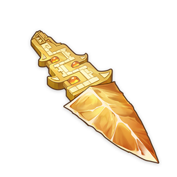 Blazing Sacrificial Heart's Splendor - Genshin Impact - HoYoWiki