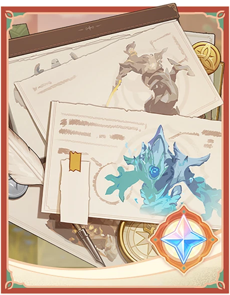 Emblem of Steadfast Valor