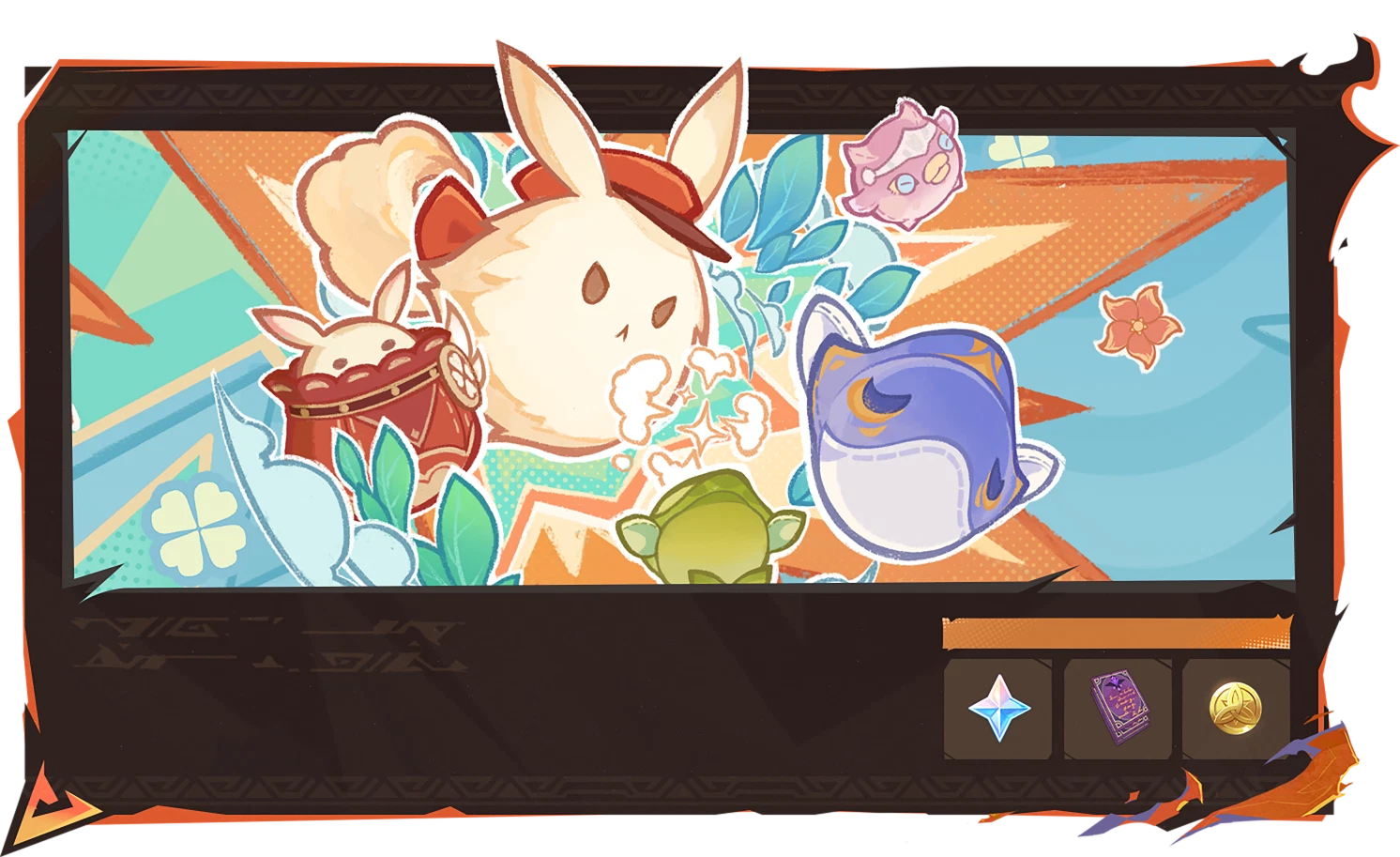 Dodoco's Boom-Bastic Escapades