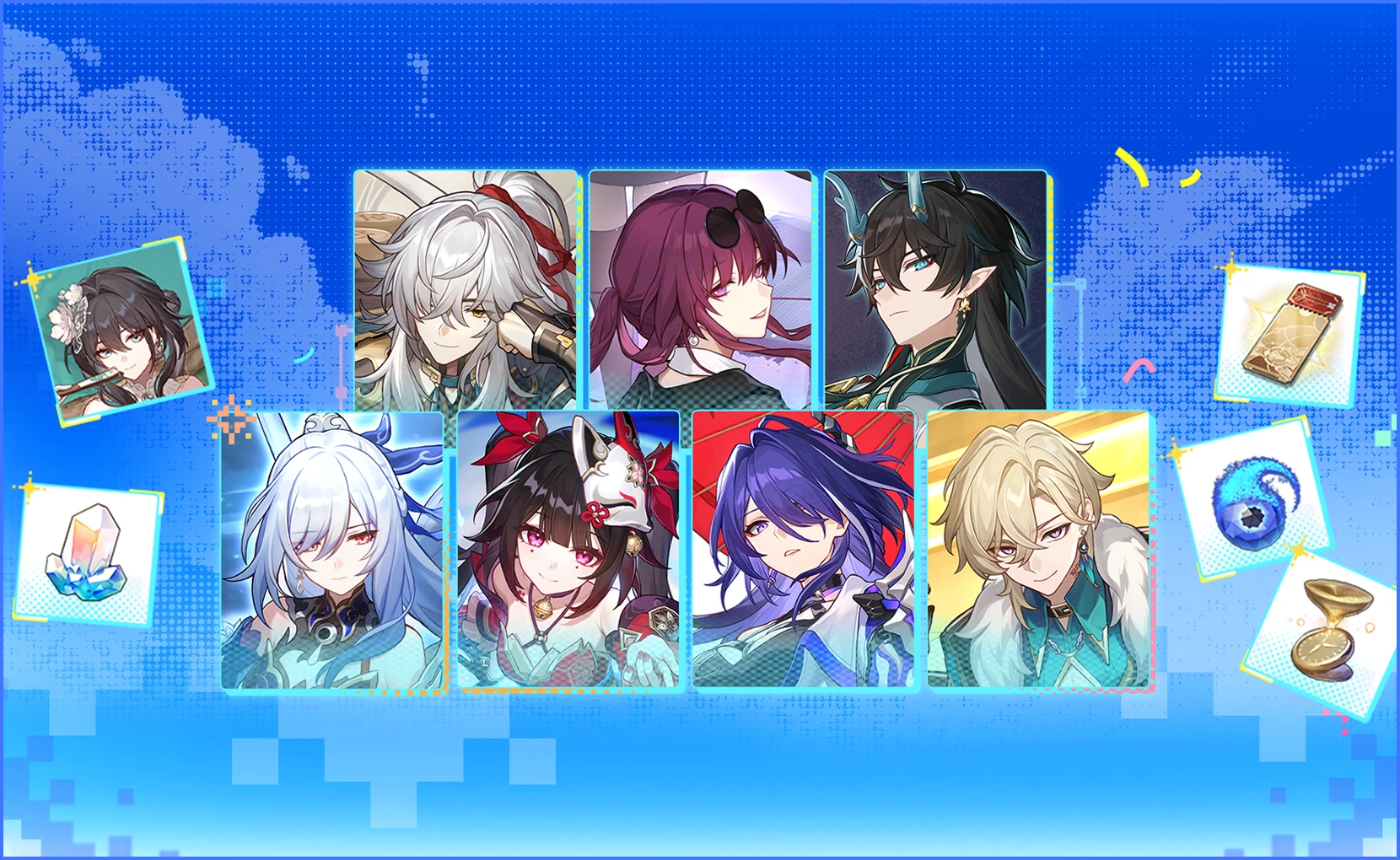 Honkai: Star Rail official site — The brand-new Version 4.0 "No Aha at ...
