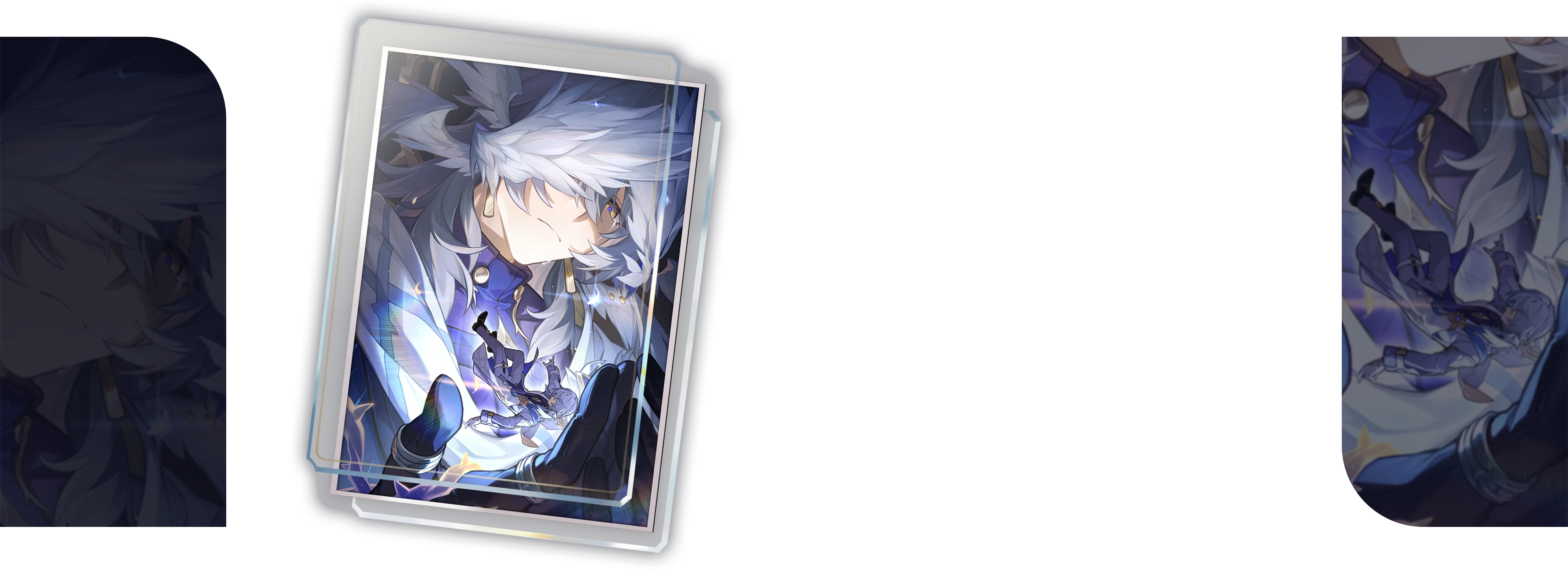 Honkai: Star Rail official site — The brand-new Version 2.7 "A New ...