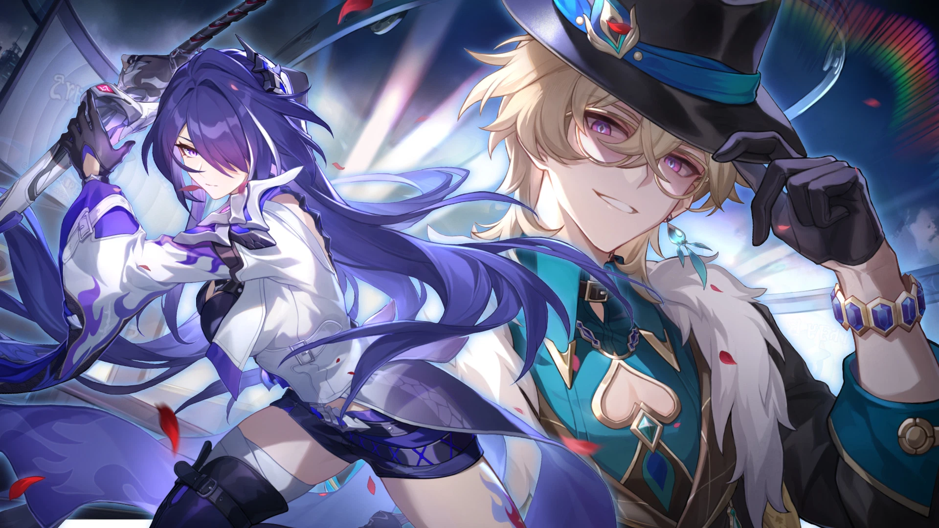 Sitio web oficial de Honkai: Star Rail - Ya está disponible ...