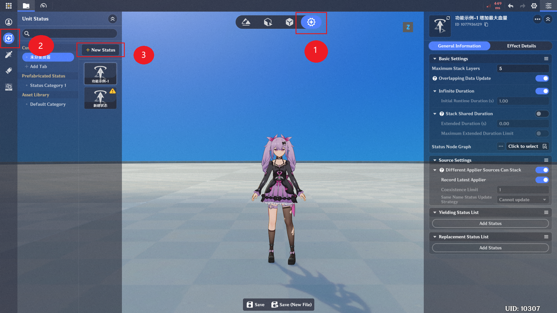 2. [In-Game Editor] Configure panel parameters