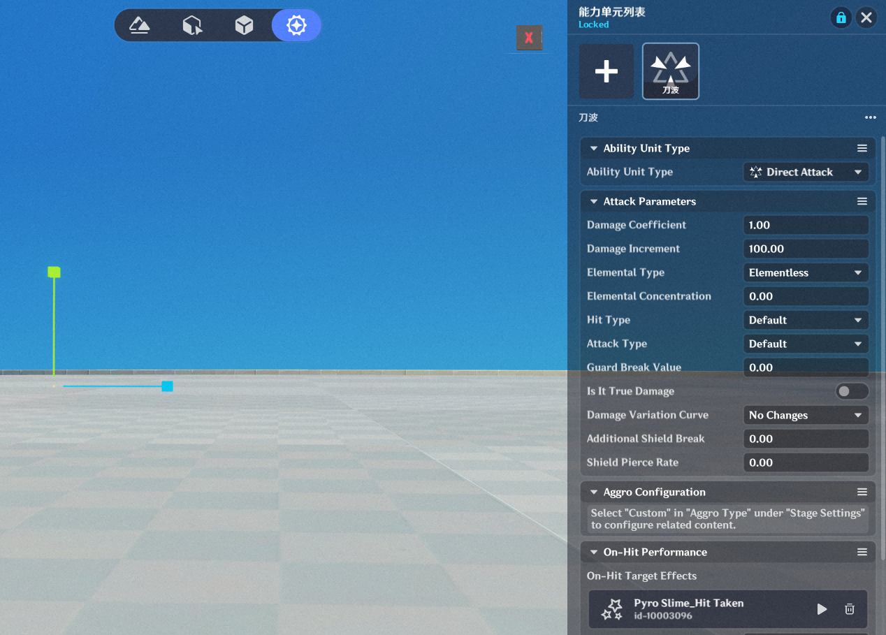 4. [In-Game Editor] Creating skill animation