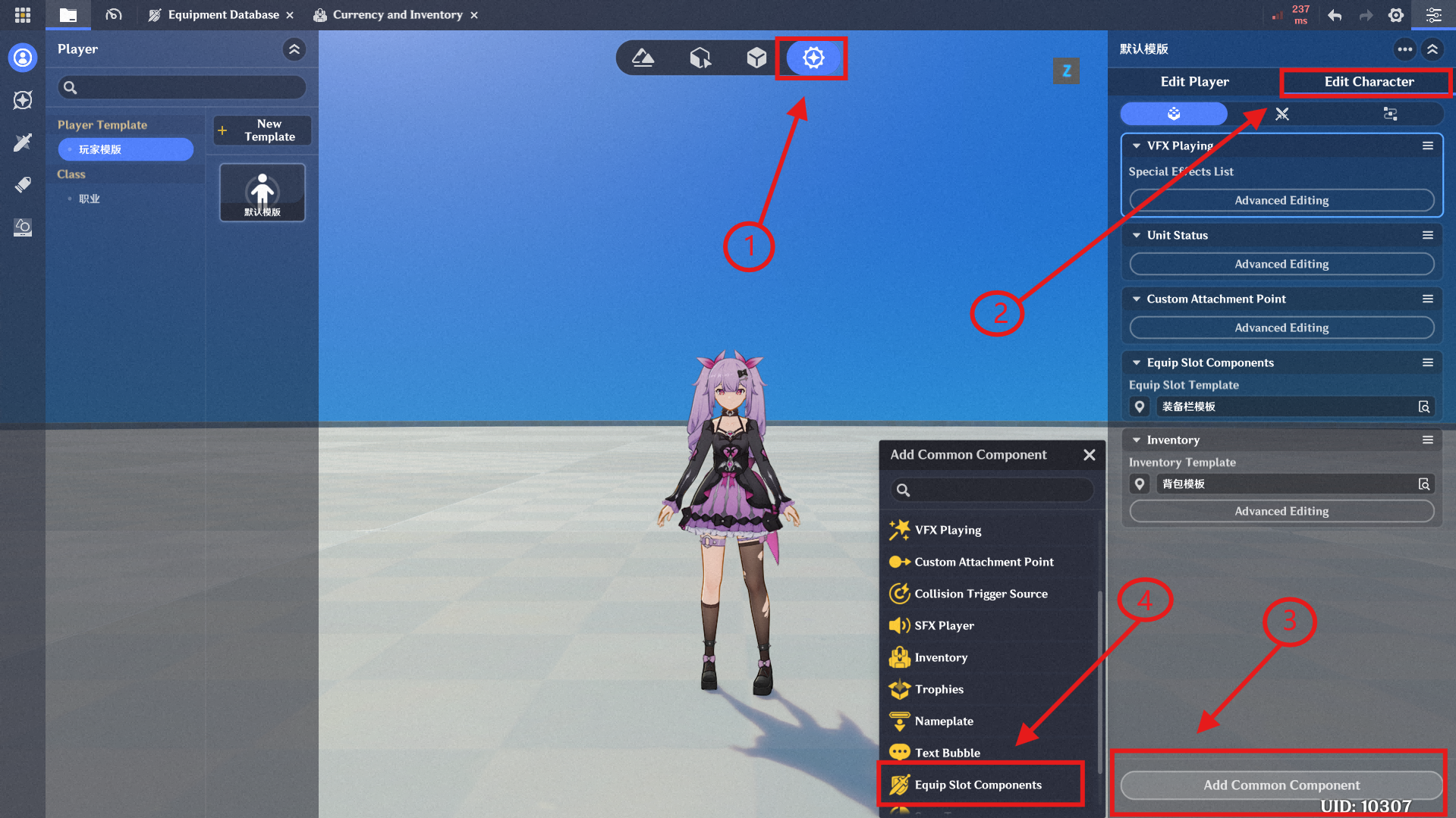 to enter the Component page, then click and select "Equip Slot ...