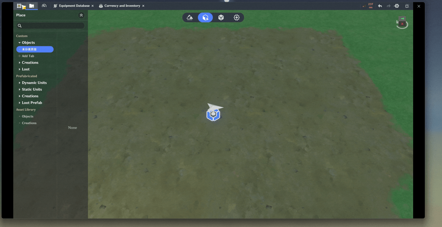 2. [In-Game Editor] Create Equipment Slots