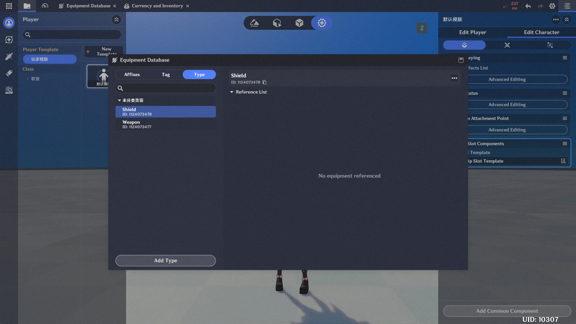 3. [In-Game Editor] Create Equipment
