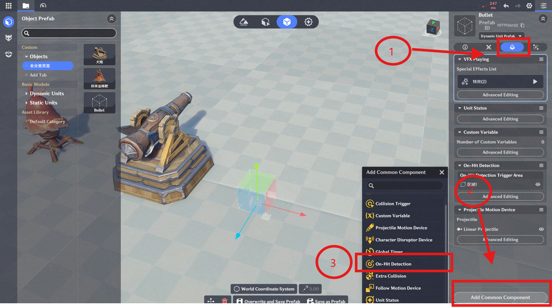 2. [In-Game Editor] Configure panel data