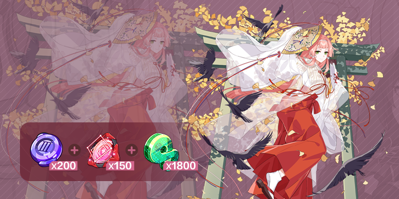Honkai Impact 3 Official Site - Fight for All That is Beautiful in the ...