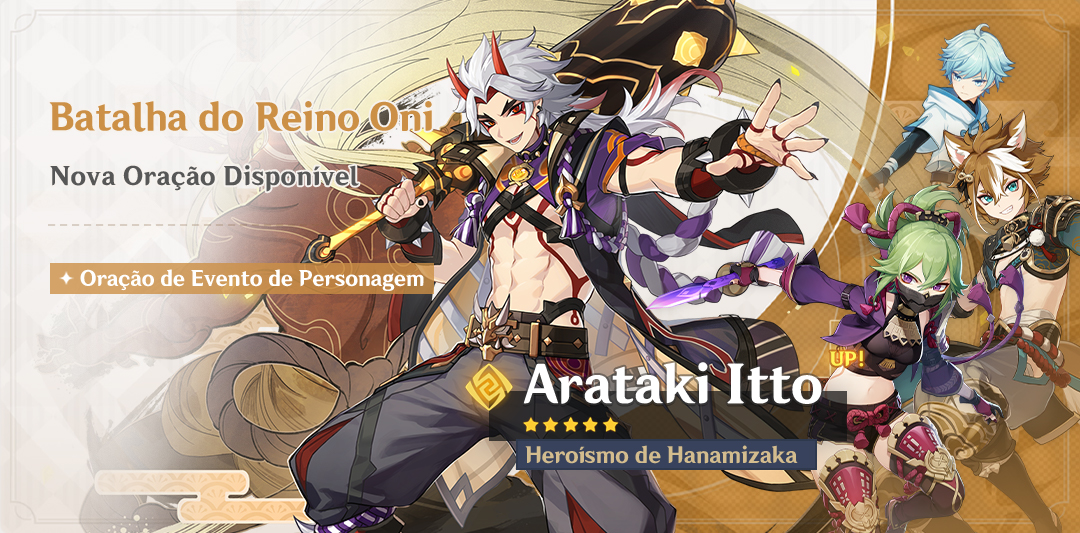 Genshin Impact - Entre nesse Vasto Mundo Mágico de Aventura