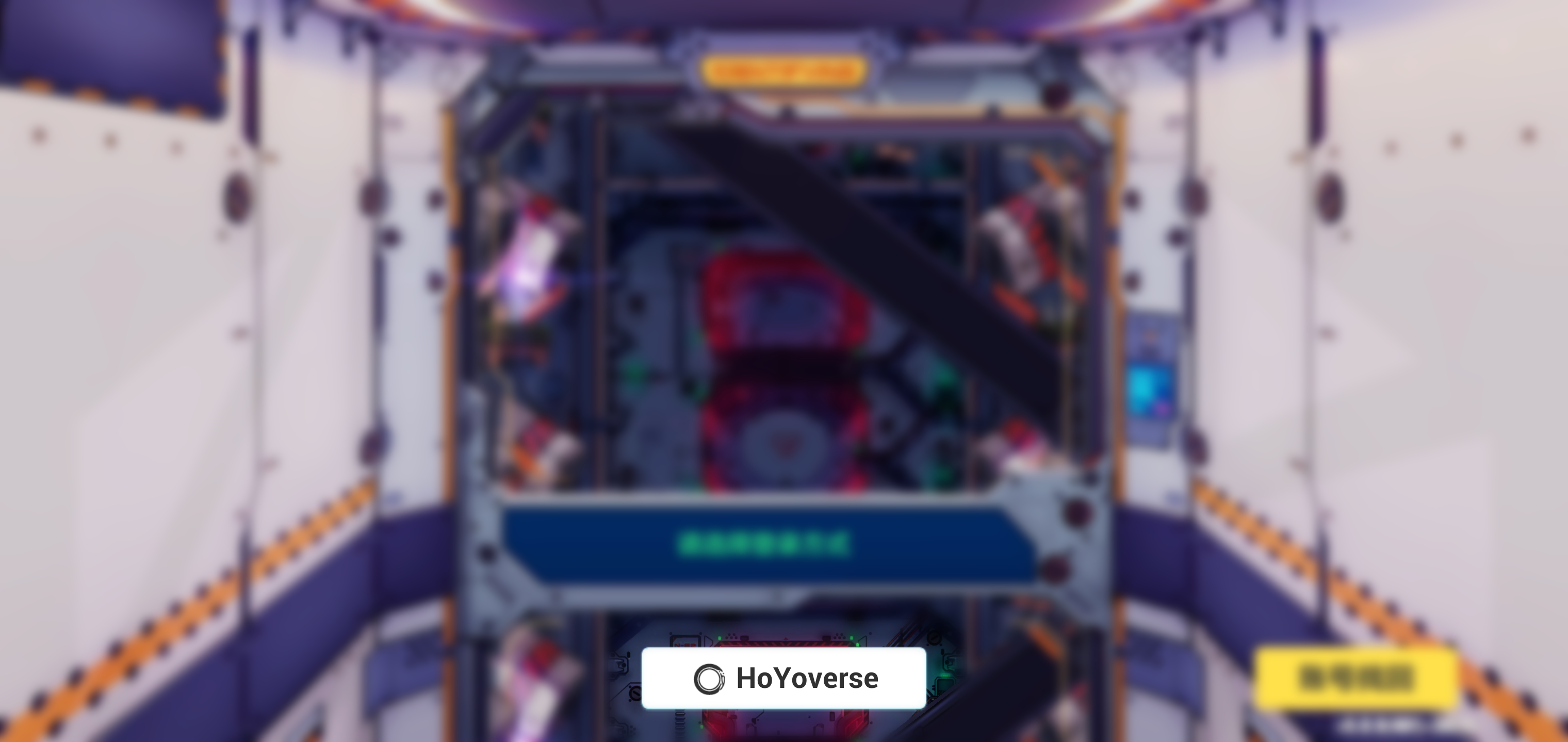 Honkai Impact 3 Official Site - Fight for All That is Beautiful in the ...