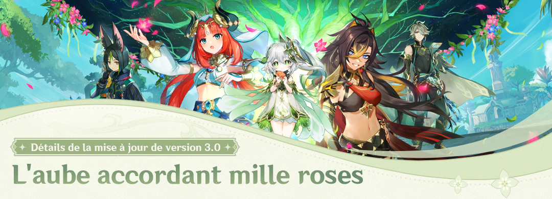 Genshin Impact - L'aventure n'attend que vous en Teyvat