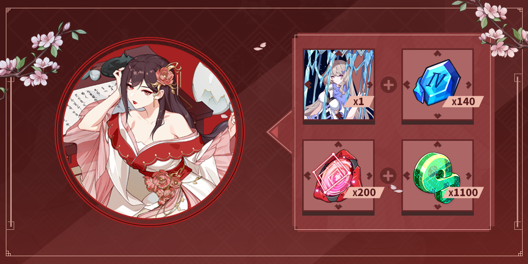 Honkai Impact 3 Official Site - Fight for All That is Beautiful in the ...