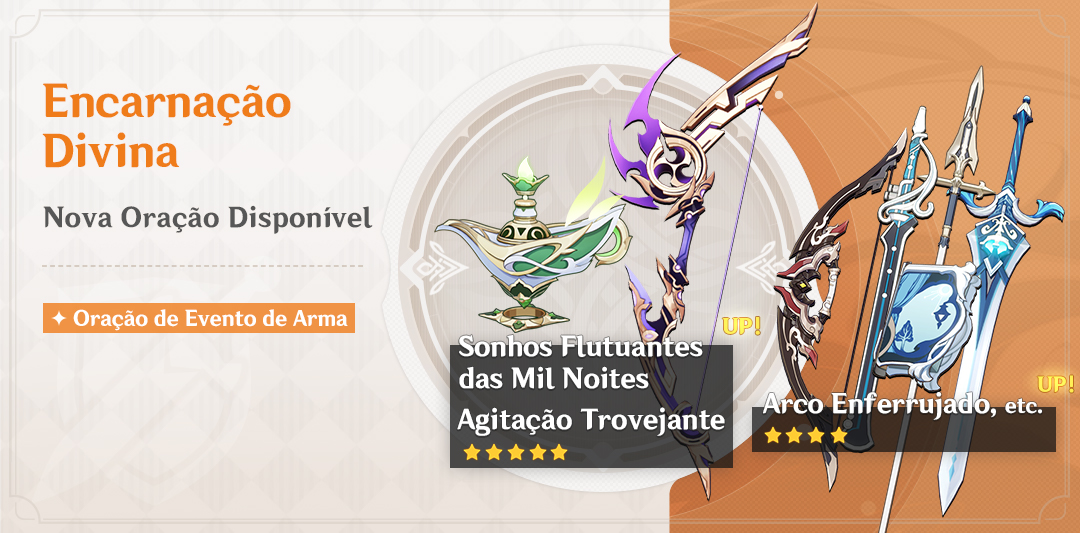 Genshin Impact - Entre nesse Vasto Mundo Mágico de Aventura